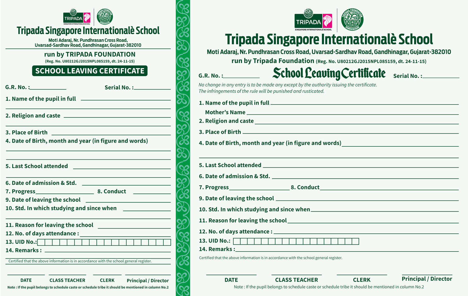 School LC School LC